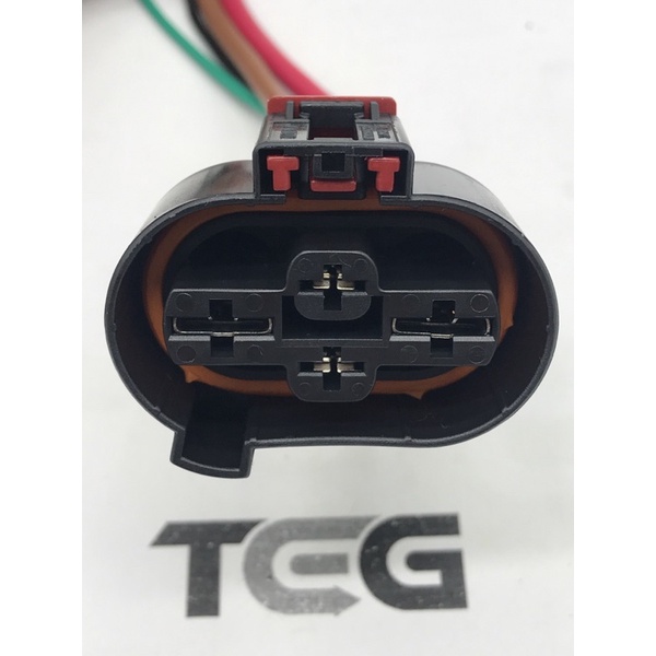 Audi Volkswagen Fan Motor socket 4 Pin | Shopee Malaysia