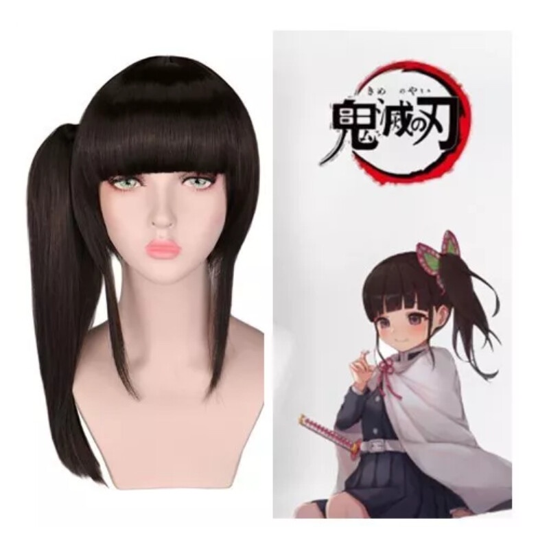 Demon Slayer Cosplay Costume Full Set Kimetsu No Yaiba Tanjirou ...