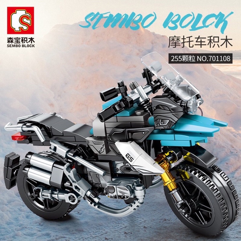 Sembo Block Motorcycle Technique Enjoy the Ride Series Blue Waterbird Block Motorcycle Toys ...