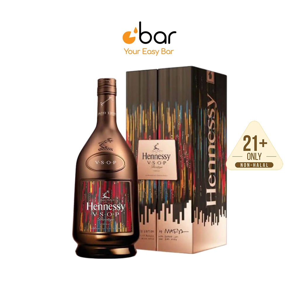 Hennessy VSOP PC8 Deluxe Gift Box Hennessy Limited Edition (700ml ...