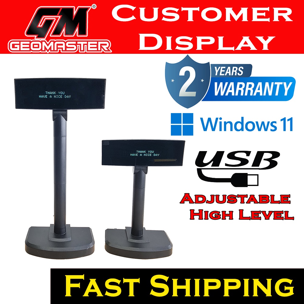 Geomaster Customer Display , Pole Display VFD POS Customer Pole Display ...