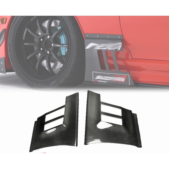 FT86 Upgrade Subaru BRZ FRS High-Quality Carbon Fiber Modified ...