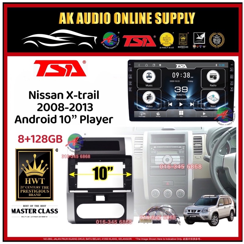 🎁Free AHD Camera 🎁 8Ram + 128GB DSP 4G Carplay TSA Nissan X-trail 2008 ...