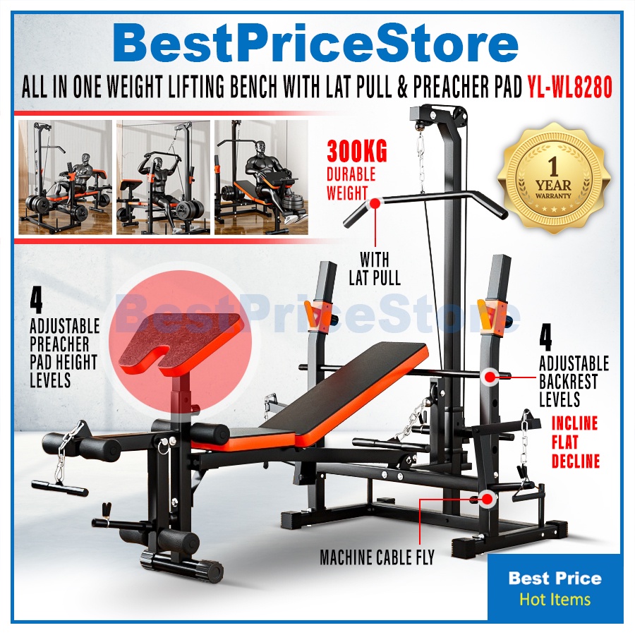 BPS WIDE MODEL Foldable Weightlifting Bench With Pull Lat Squat Rack ...