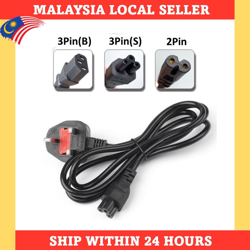 3 Pin UK Power Cord 1.5M with Fused for Desktop PC LCD Monitor Laptop ...