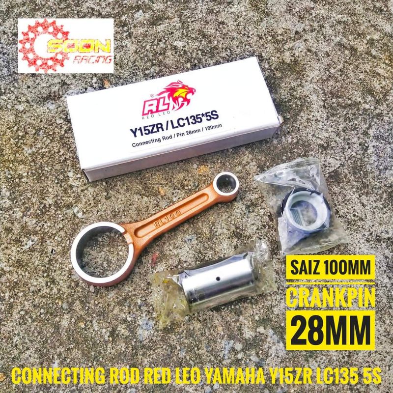 Y15ZR ROD RED LEO CONROD RACING 100MM 102MM 103MM PIN 28MM 103MM 107MM ...