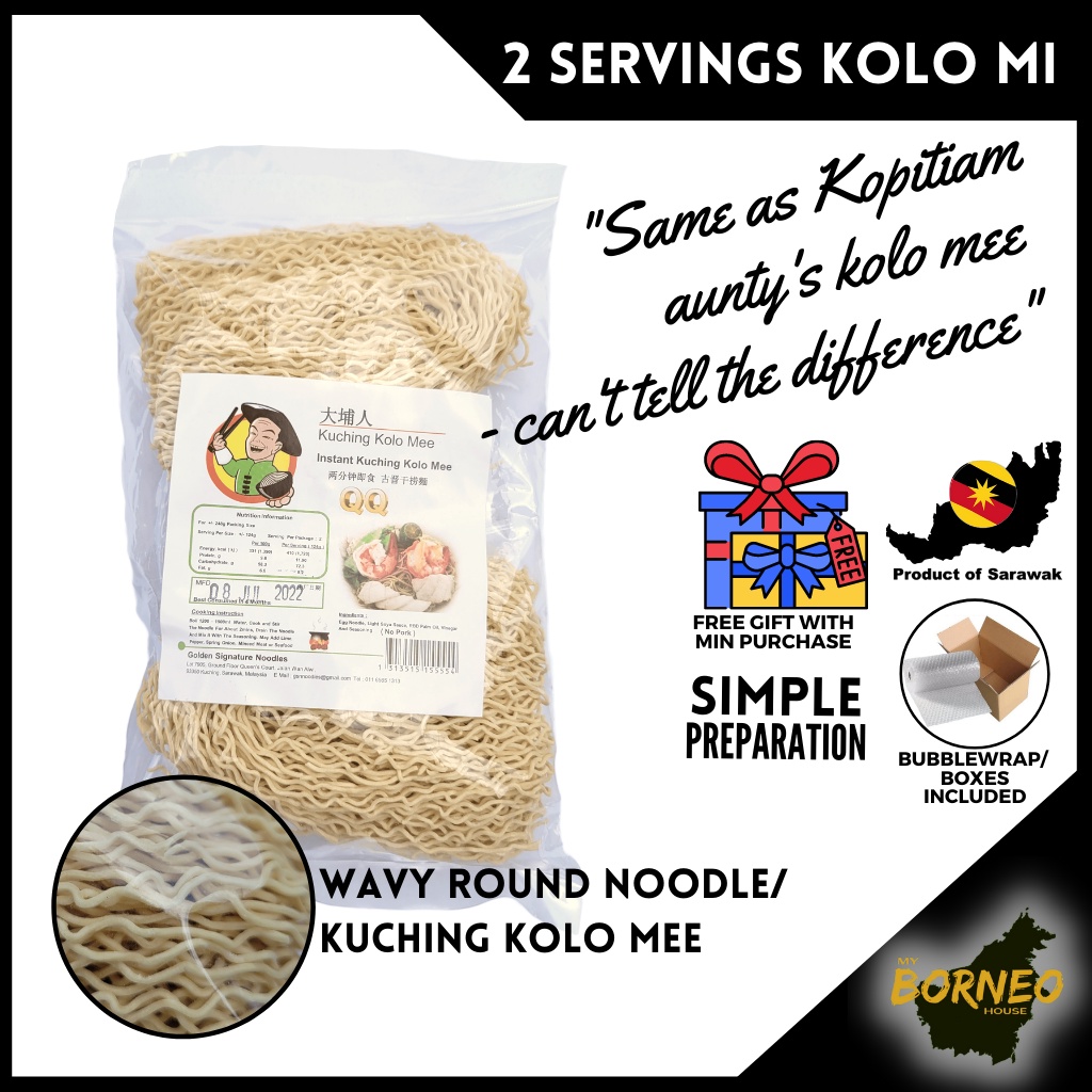 [READY STOCK] 2 sets x 124g QQ Sarawak Kuching Kolo Mee Instant Noodle ...