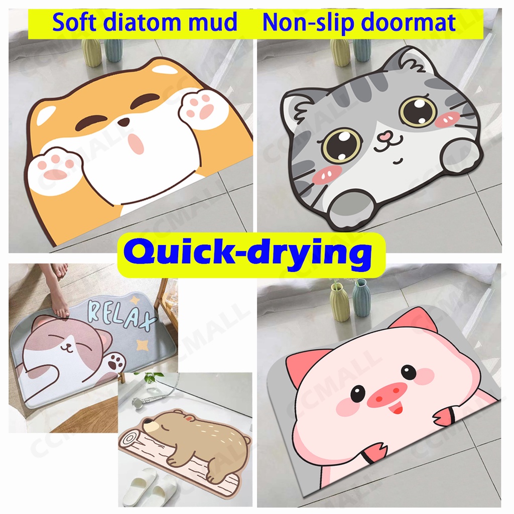 40x60 Cute Carpet Animal Floor Mat Bathroom Mat Anti-Slip Door Mat Bath ...