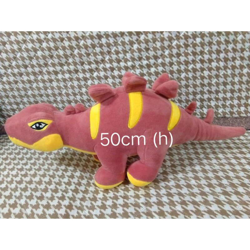SALE!!!DINOSAURS 50CM | Shopee Malaysia