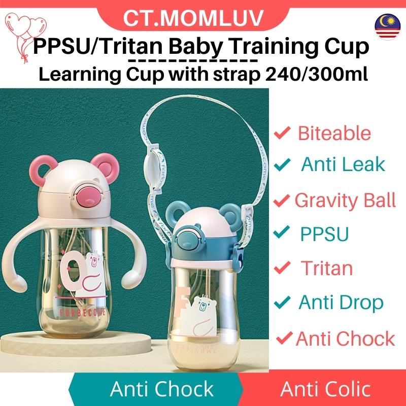 240ml/300mlPPSU botol Sippy cup Baby straw bottle Baby cup water bottle ...
