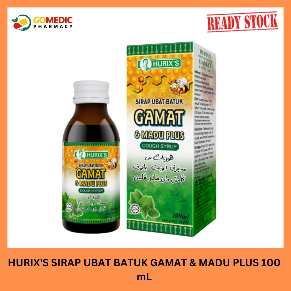 Hurix's Ubat Batuk Gamat & Madu Plus /sirap batuk/cough medicine 100ml ...