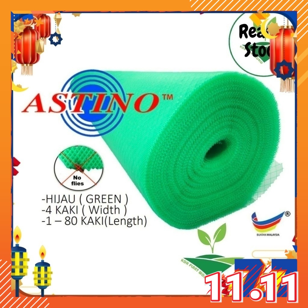 Astino Mosquito Net Insect Screen PVC Plastic Netting Mosquito Mesh ...