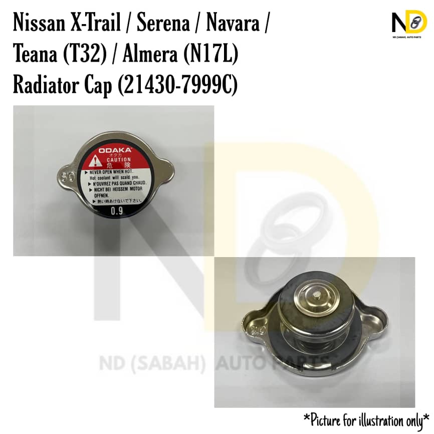 NISSAN X-TRAIL (T32)/ SERENA / NAVARA / TEANA / ALMERA (N17L) RADIATOR ...