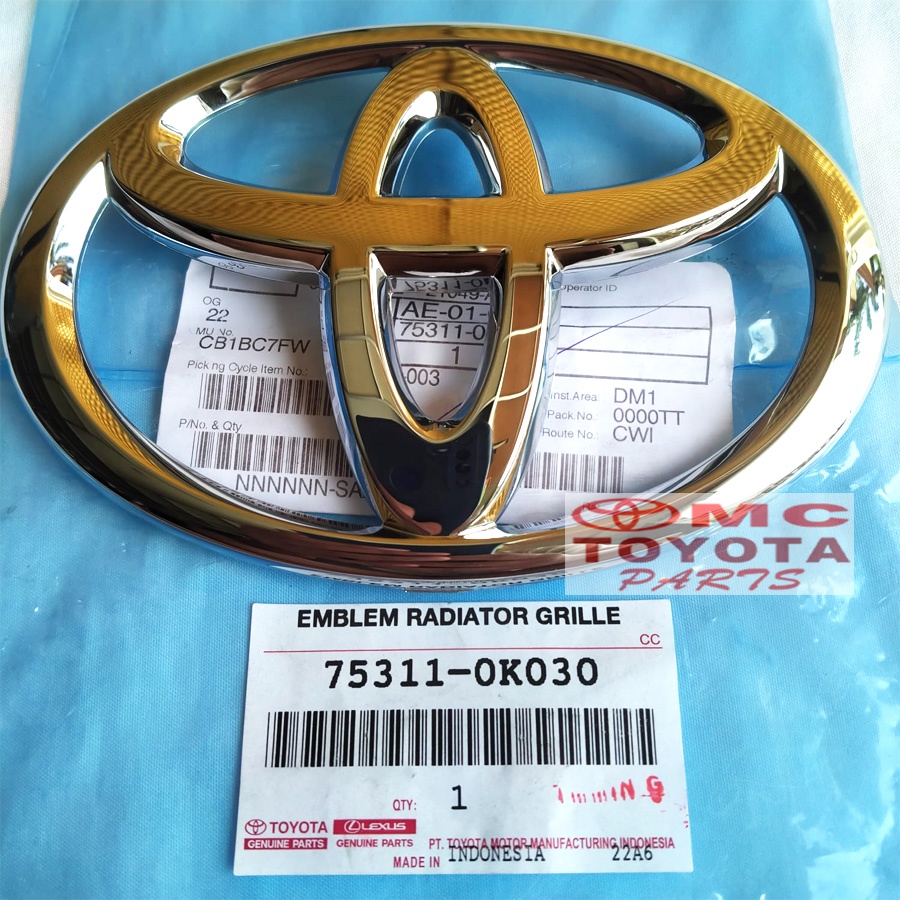Toyota Avanza Innova Rush Radiator Grill Logo Emblem 75311-0K030 ...