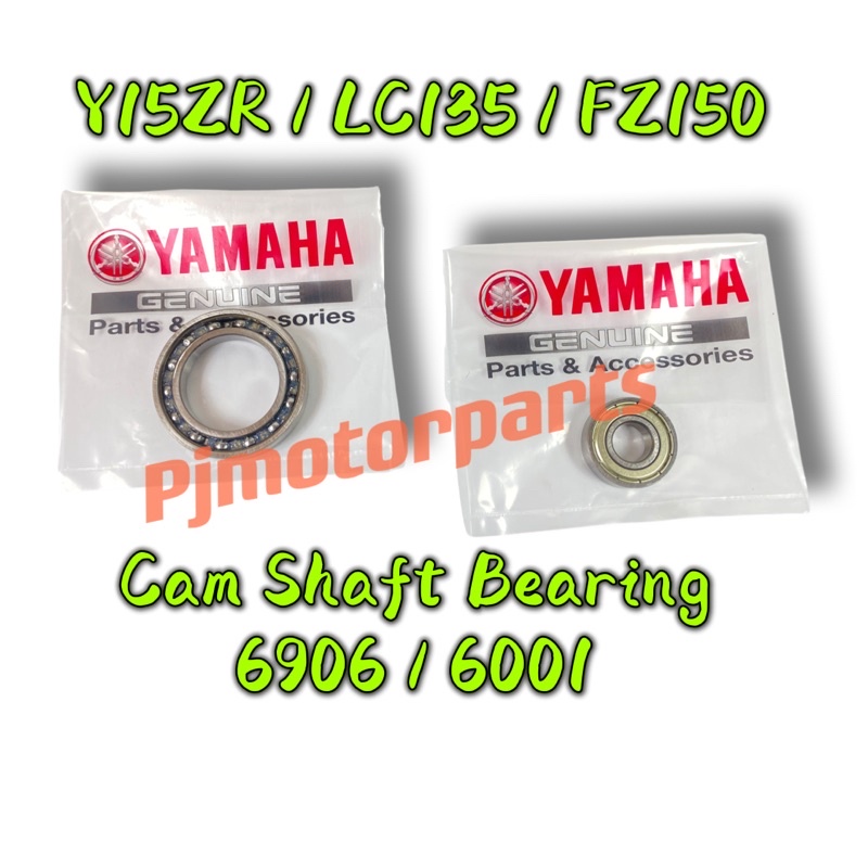 YAMAHA Y15 Y15ZR LC135 FZ150 FZ 150 i LC 135 (6906 / 6001) Engine Cam ...