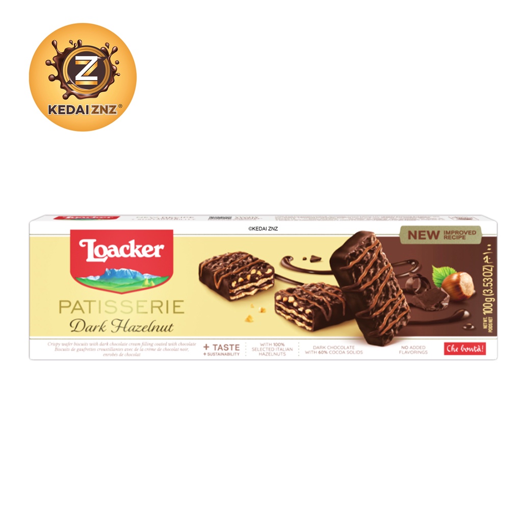 Chocolate Loacker PATISSERIE Dark Hazelnut Box 100g Coklat | Shopee ...