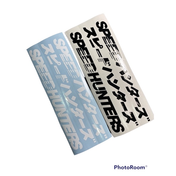 Speedhunters Racing Premium Quality waterproof no background decal ...