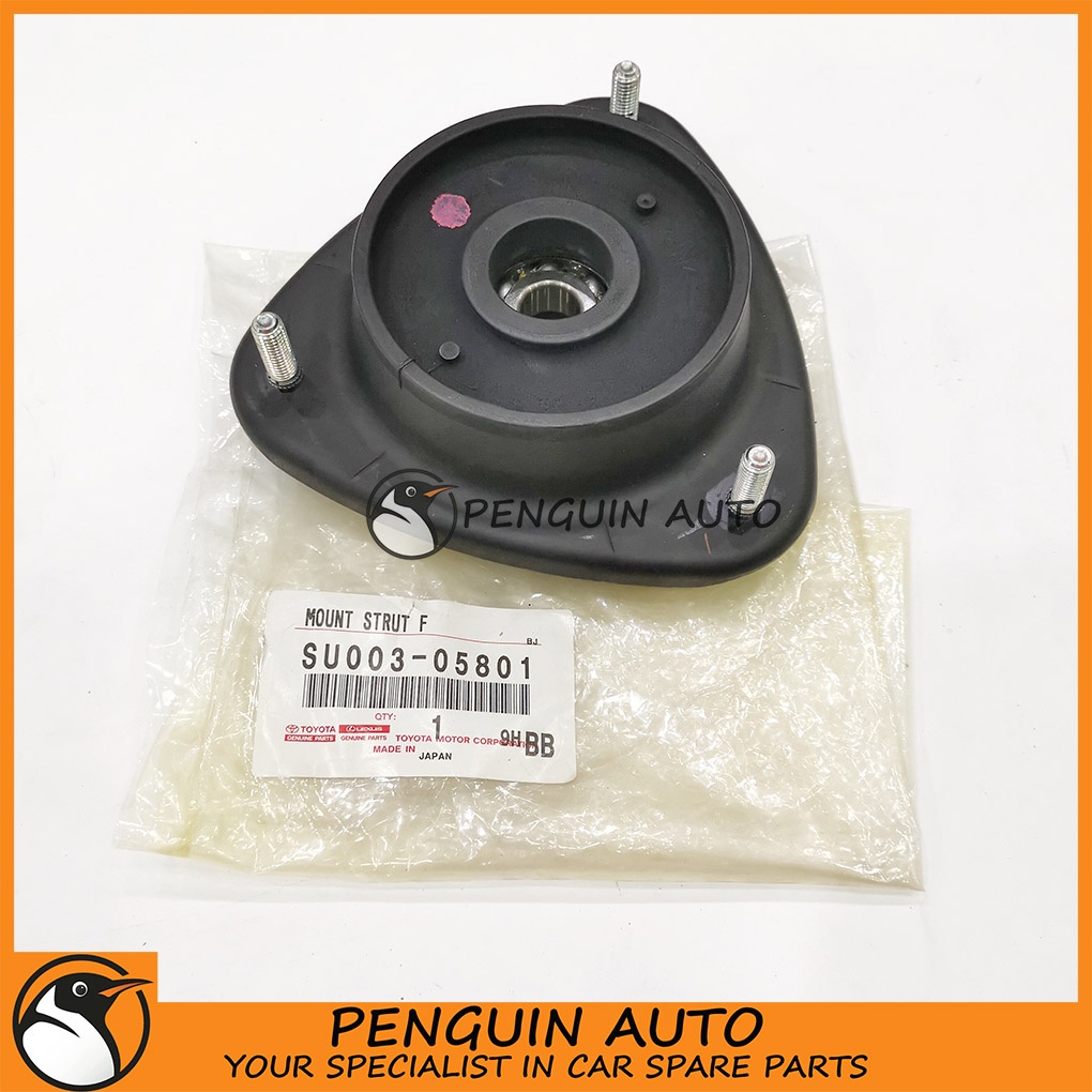 100% ORIGINAL TOYOTA GT86 ZN6 FRONT ABSORBER MOUNTING SU003-05801 ...