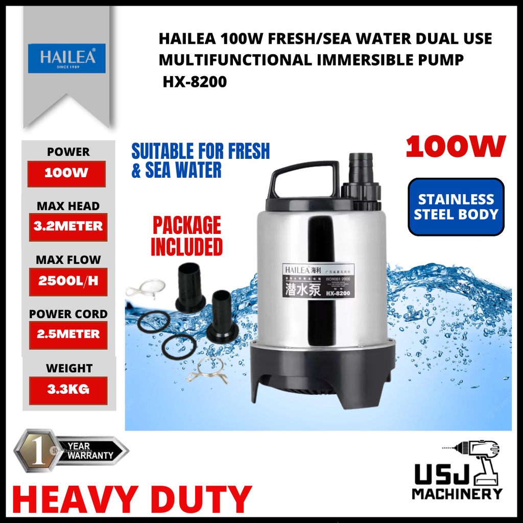 HAILEA 100W Fresh/Sea Water Dual Use Multifunctional Immersible Pump HX ...