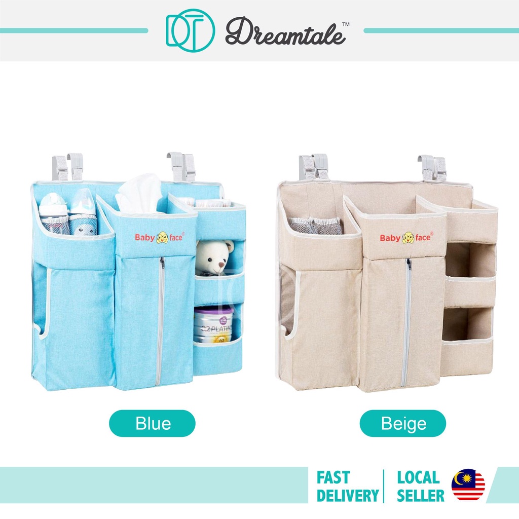 Dreamtale Baby Cot Organizer Hanging Diaper Baby Crib Bed Hanging ...