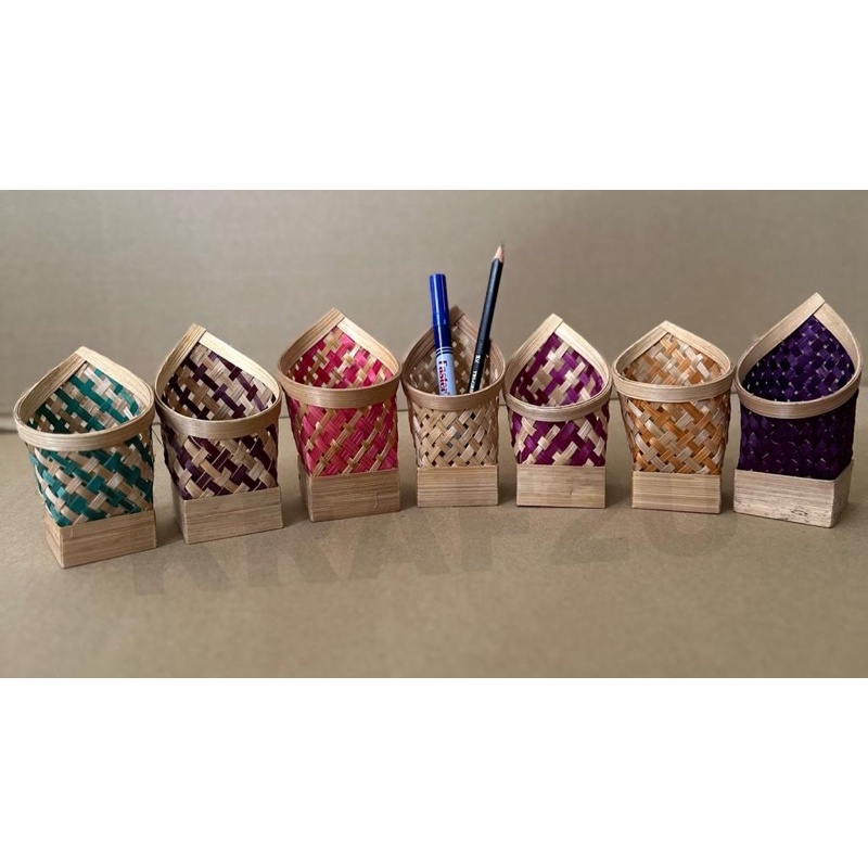 Bekas Buluh Mini Serbaguna / Mini Multipurpose Bamboo Container/ Bekas ...
