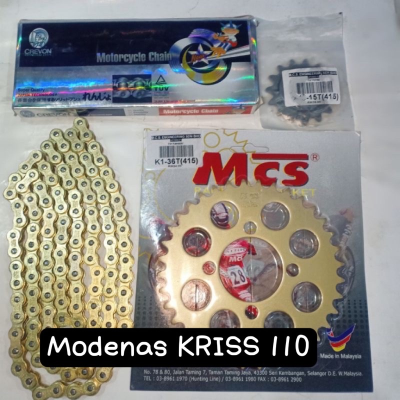 Modenas kriss 110 /kriss 2 mcs spoket set 415 gold chain set | Shopee Malaysia