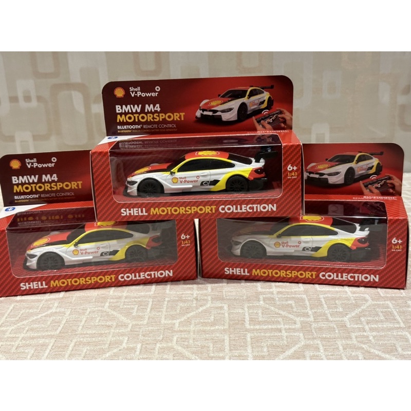 Shell BMW M4 Motorsport Bluetooth RC | Shopee Malaysia