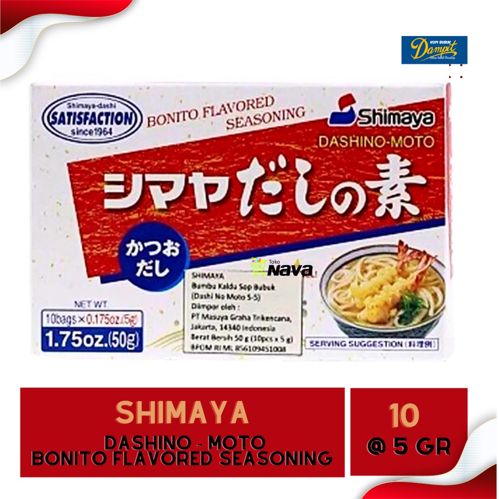 Shimaya DASHINOMOTO BOX 10*5gr/SHIMAYA DASHIMOTO/DASHIMOTO | Shopee ...