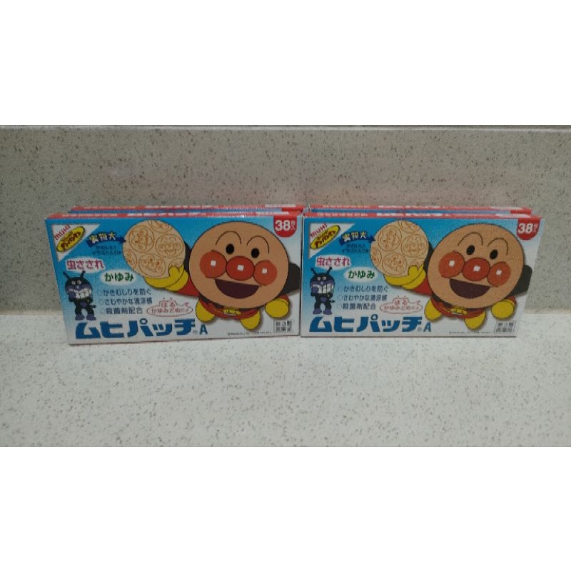 Muhi anpanman mosquito patch/sticker For mosquito Bite (ORIGINAL Japan ...