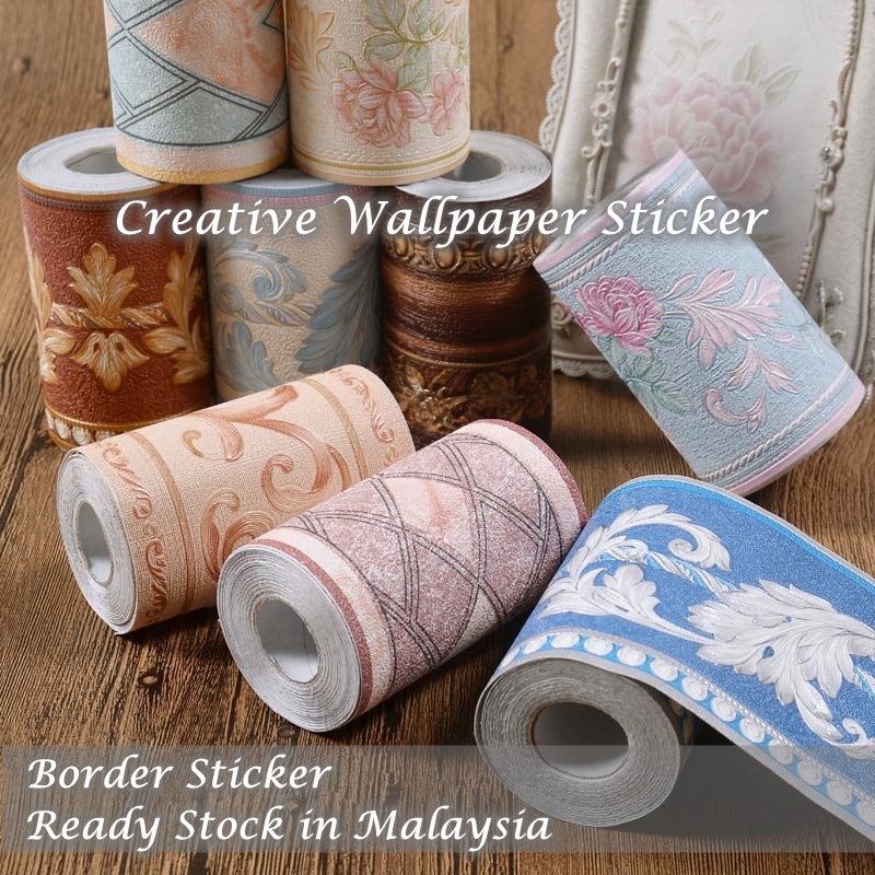 5 Meter*Self Adhesive Border Sticker / Waist Line Border / Wall ...