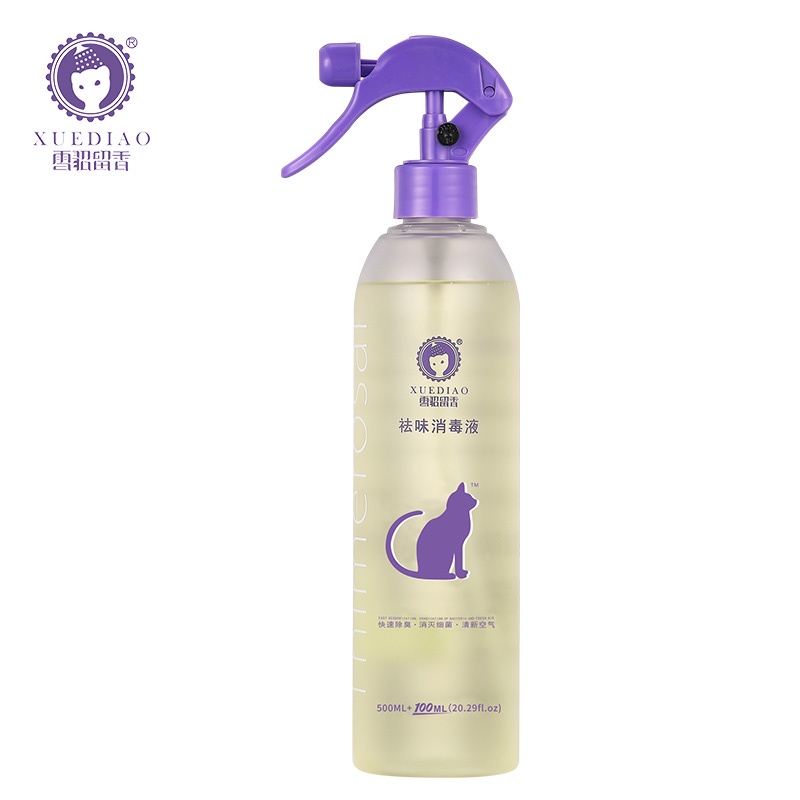 Xue Diao Deodorizing and Sterilizing Liquid - CAT & DOG 600ml | Shopee ...