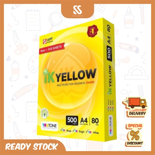 IK Yellow A4 80gsm 500 sheets | Shopee Malaysia