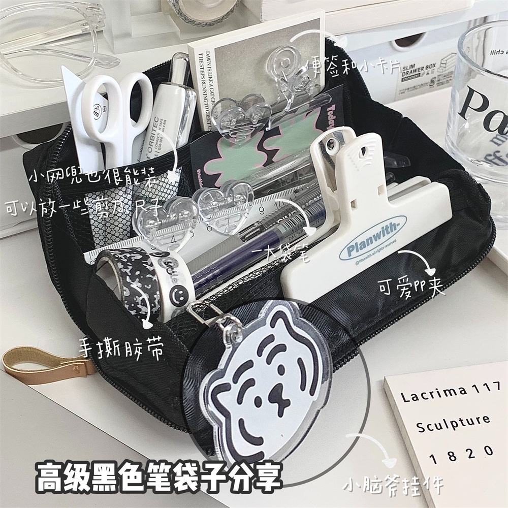 Letit INS Simple Pencil Case Large Capacity Waterproof Pen Bag Pencil ...