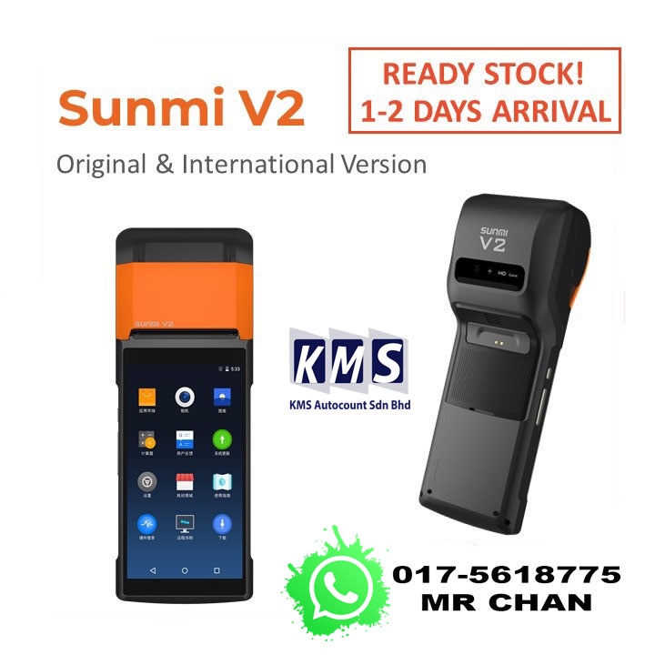 SUNMI V2 Genuine International Version 4G WiFi Mobile Handheld POS Terminal Thermal Printer SRS ...