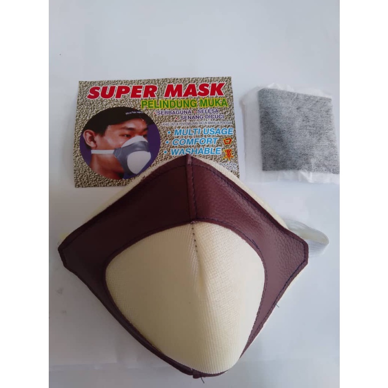 Dust mask for safety /Topeng pelindungan muka khas untuk pemyemburan ...