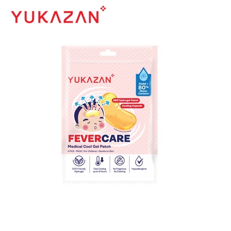 Yukazan Children Fevercare Medical Cool Gel Patch Fever Patch for Kids ...