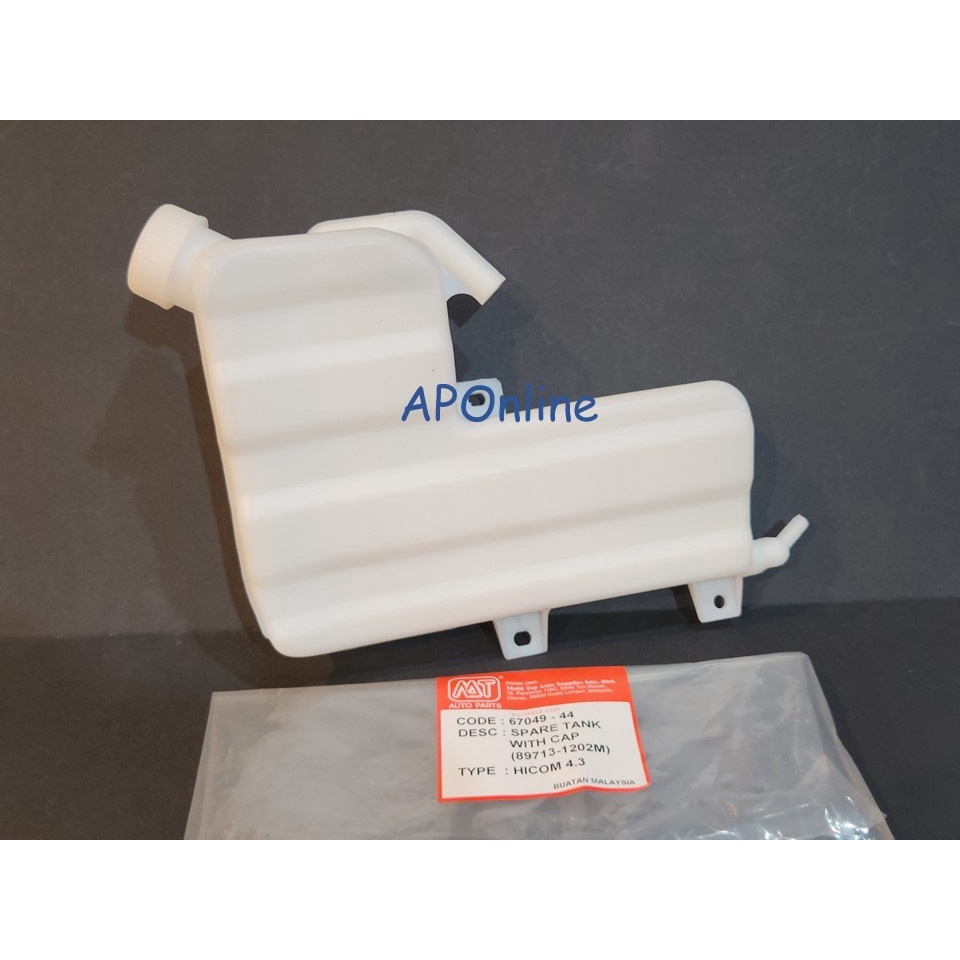 Isuzu NPR NPR Pro Hicom 4.3 Radiator Spare Tank With Cap | Shopee Malaysia