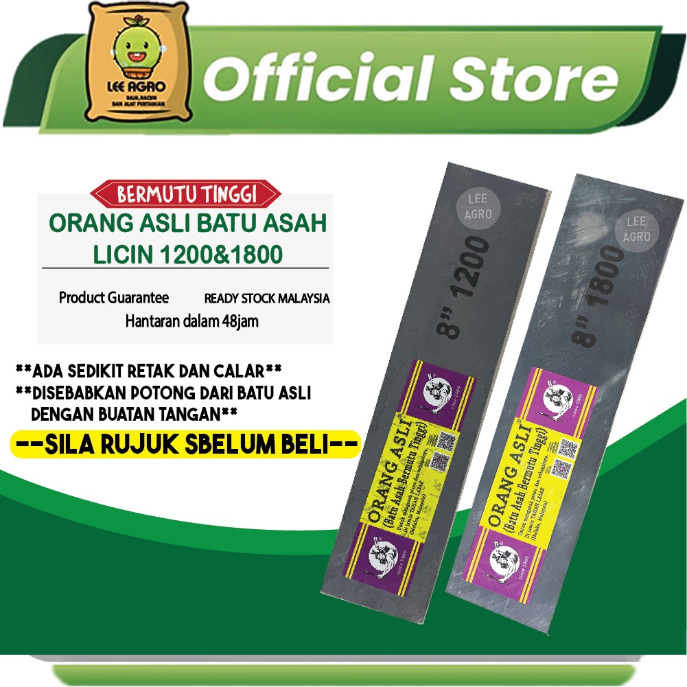 Batu Asah Pisau Bermutu Tinggi(Sharpening Stone)Sharpener Knife Hone ...