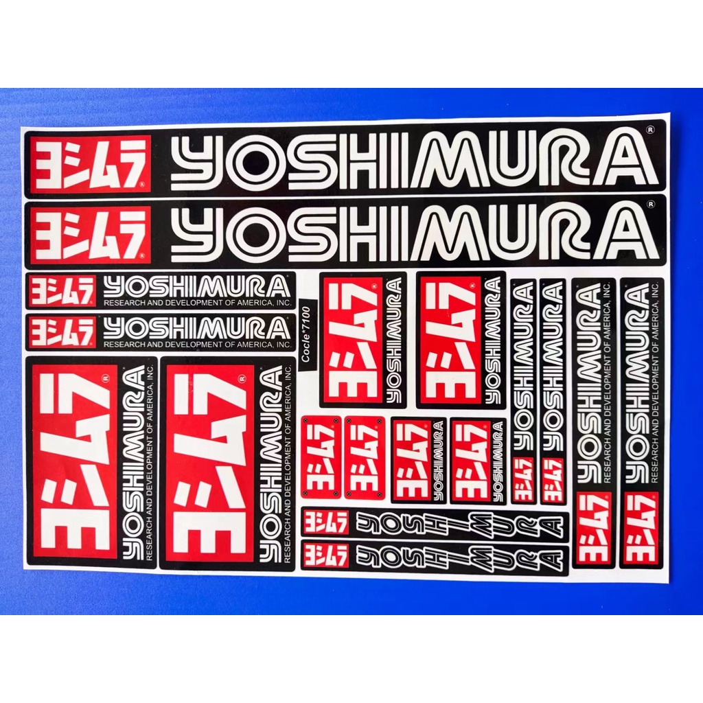 Sticker Decal Motor&Car YOSHIMURA A4 Size Universal*7100 | Shopee Malaysia