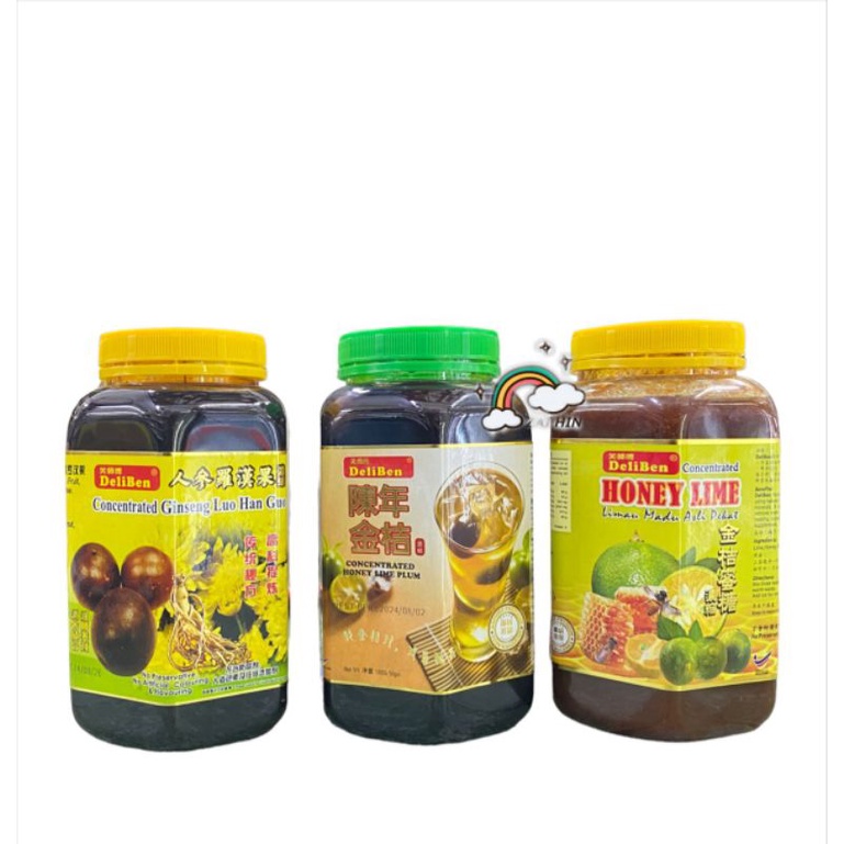 关师傅 (浓缩) 人参罗汉果/陈年金桔/金桔蜜糖 Deliben Concentrated Ginseng Luo Han Guo/Honey ...