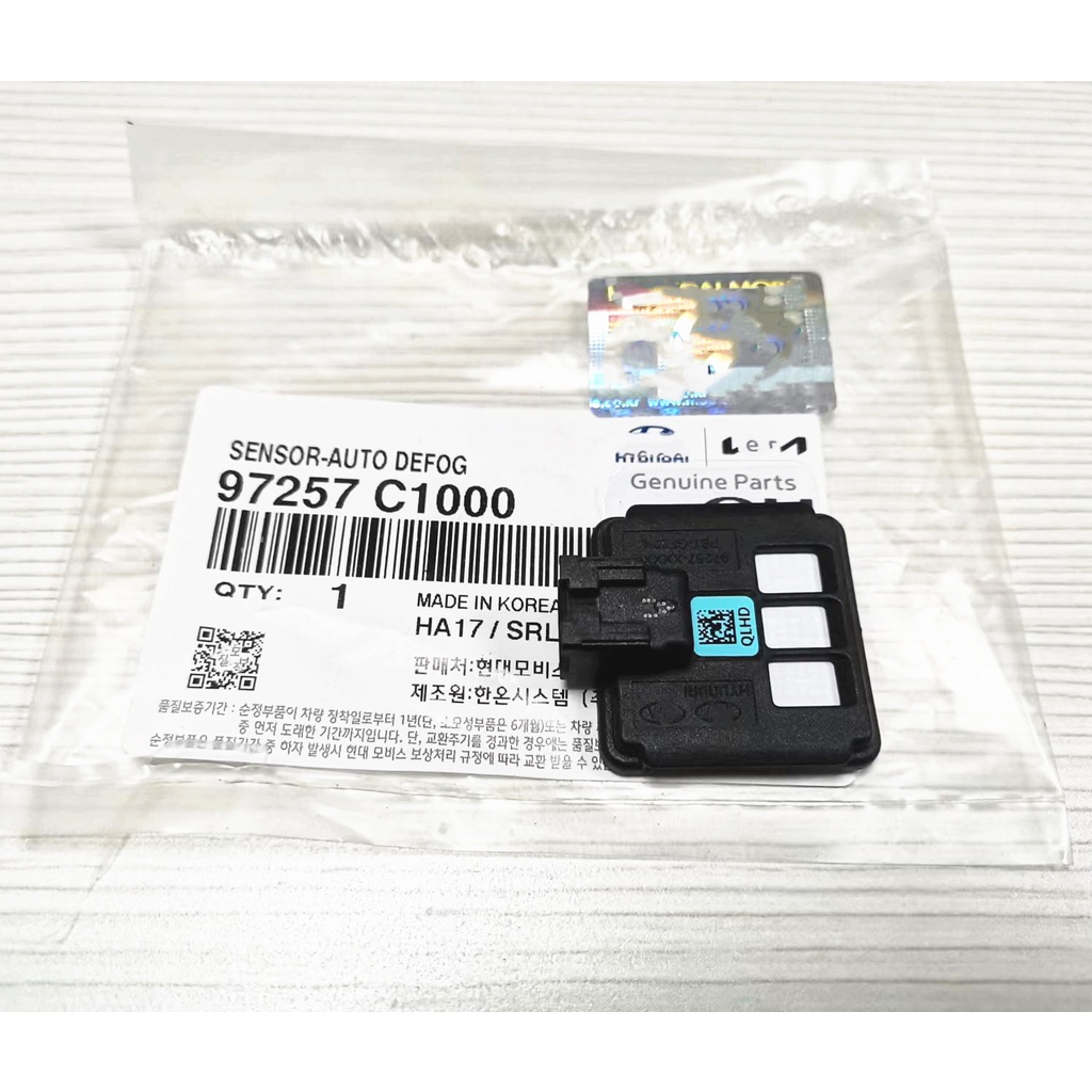 Original New WINDSHIELD AUTO DEFOG SENSOR PART for Hyundai Creta IX25 ...