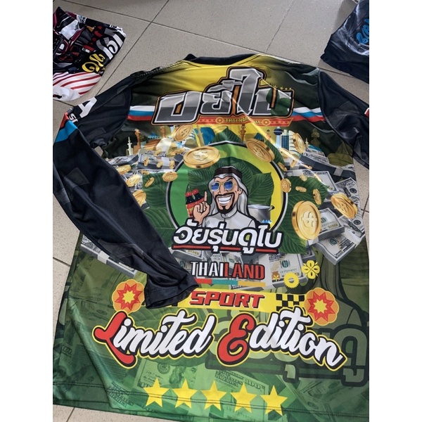 BAJU KERETA PICK UP 4x4 / MOTOR THAI LENGAN PANJANG design by BBWSHOP ...