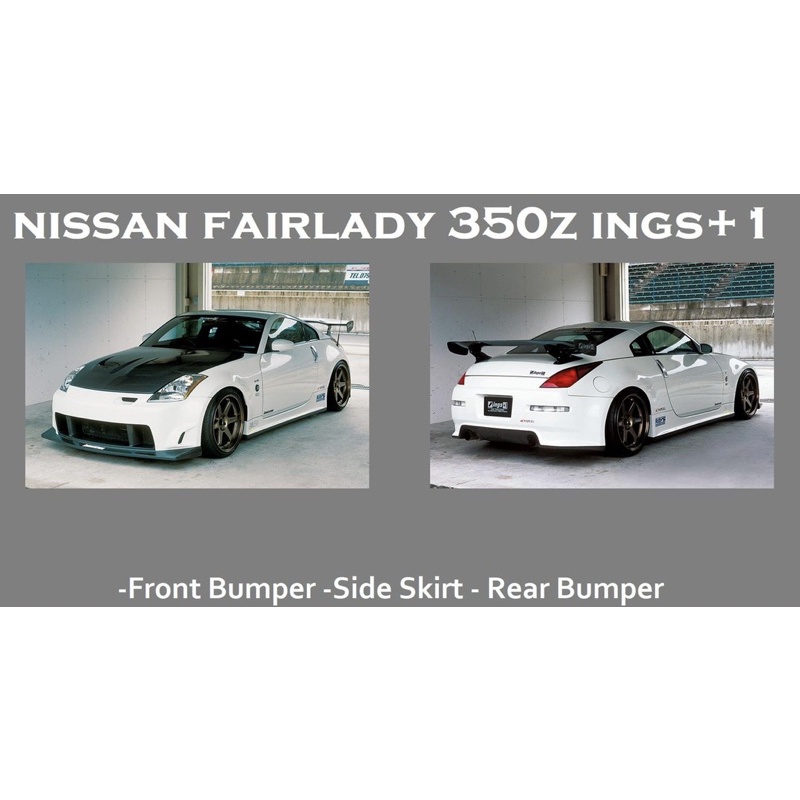 Nissan fairlady 350z INGS Bodykit body kit front rear bumper side skirt ...
