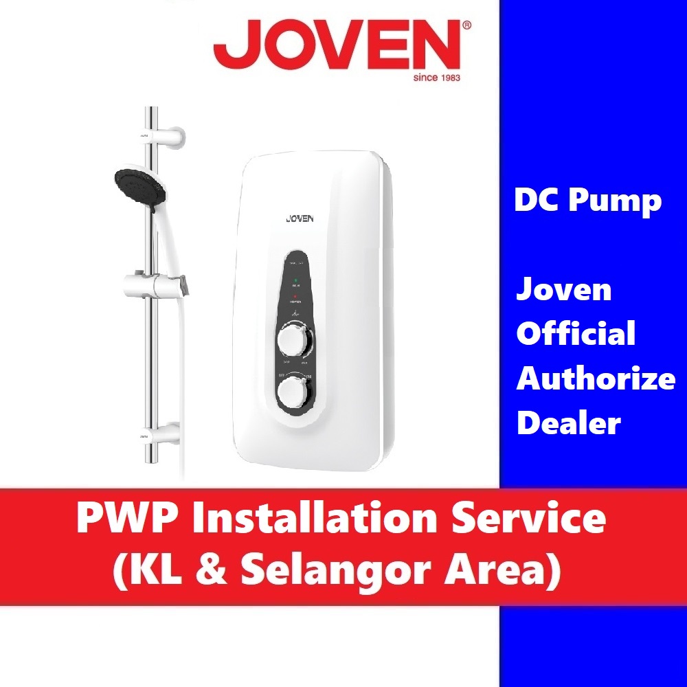 Joven Instant Water Heater Turbo Dc Pump SB11IP | Shopee Malaysia