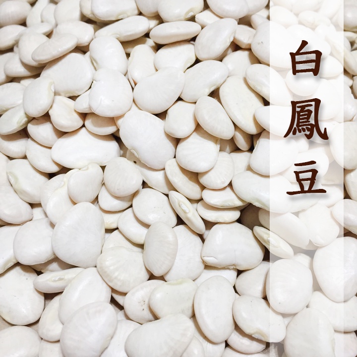 White Bean Paste Decorating Made By Yourself | Shopee Malaysia