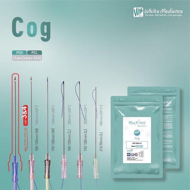 White Medience Cog threadlift Readystock WhiteMedience cog 怀特 | Shopee ...