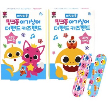 Baby shark pinkfong aid Band / baby shark pink fong wound plaster ...
