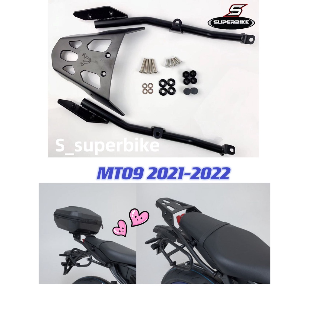 MT09 2017-2022 Top Box Bracket Motorcycle Rear Rack Luggage Rack ...
