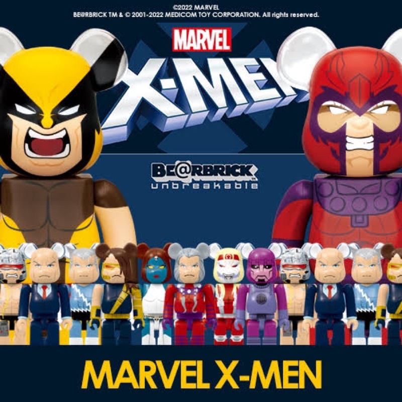Bearbrick Marvel X-Men Happy Kuji Keychain Size 1 New Hand In be ...