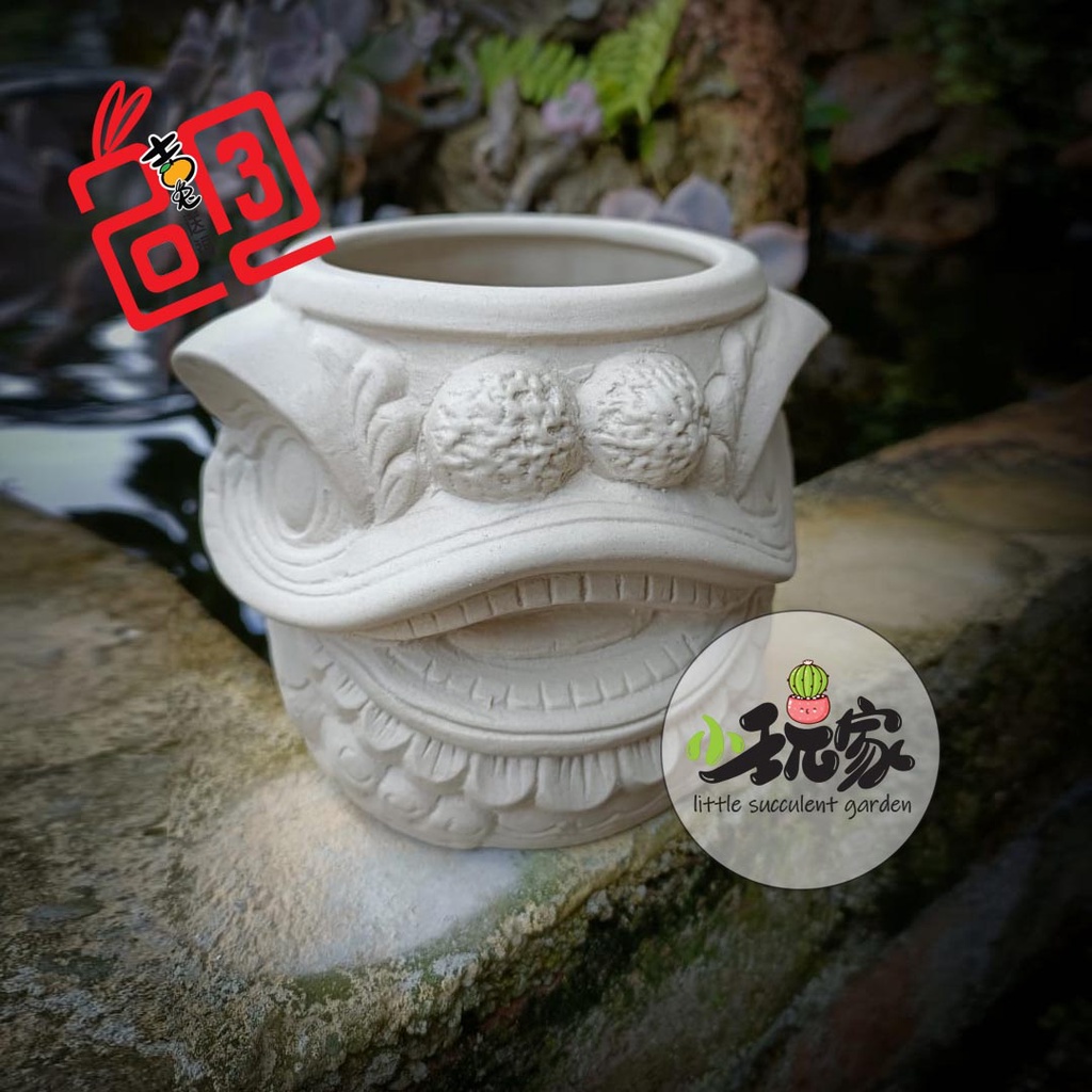 [Ready Stock] 00095 Chinese New Year Lion Dance Pot Succulent Pot ...